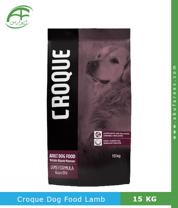 Croque Adult Dry Dog Food with Lamb Meat 15KG - Abu Farees
